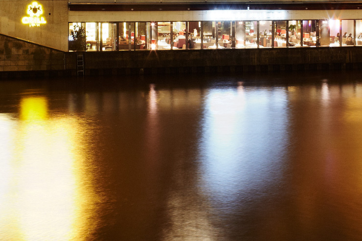 Grill Royal | YONDER