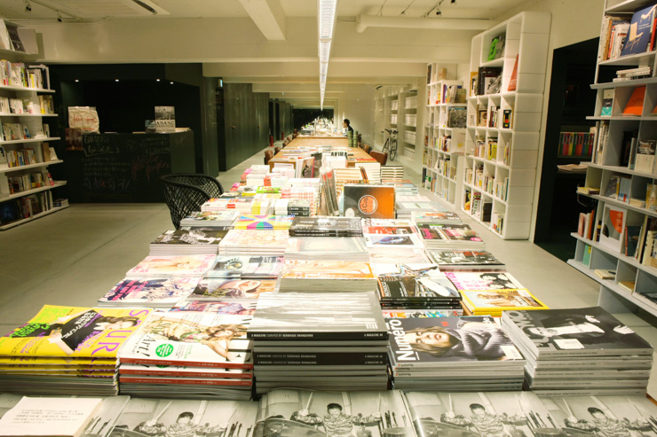Shibuya Publishing Booksellers | YONDER