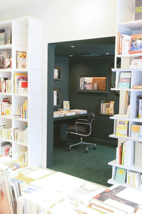 Shibuya Publishing Booksellers | YONDER