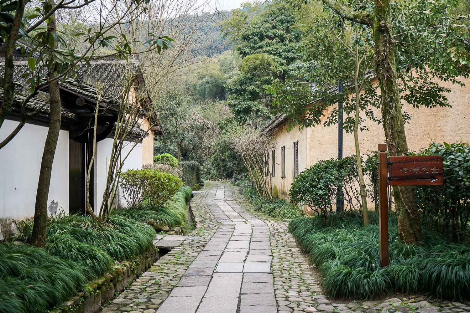 Amanfayun, un havre de paix au cœur de la Chine millénaire