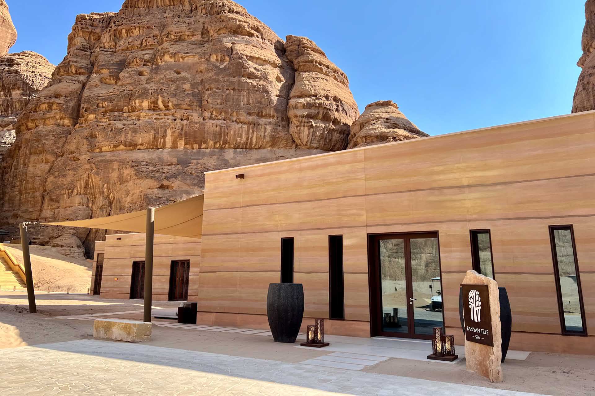 Banyan Tree AlUla, hôtel de luxe dans le désert près d'Hégra