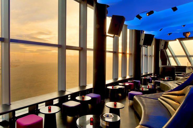 Eclipse Bar - W Barcelona | YONDER