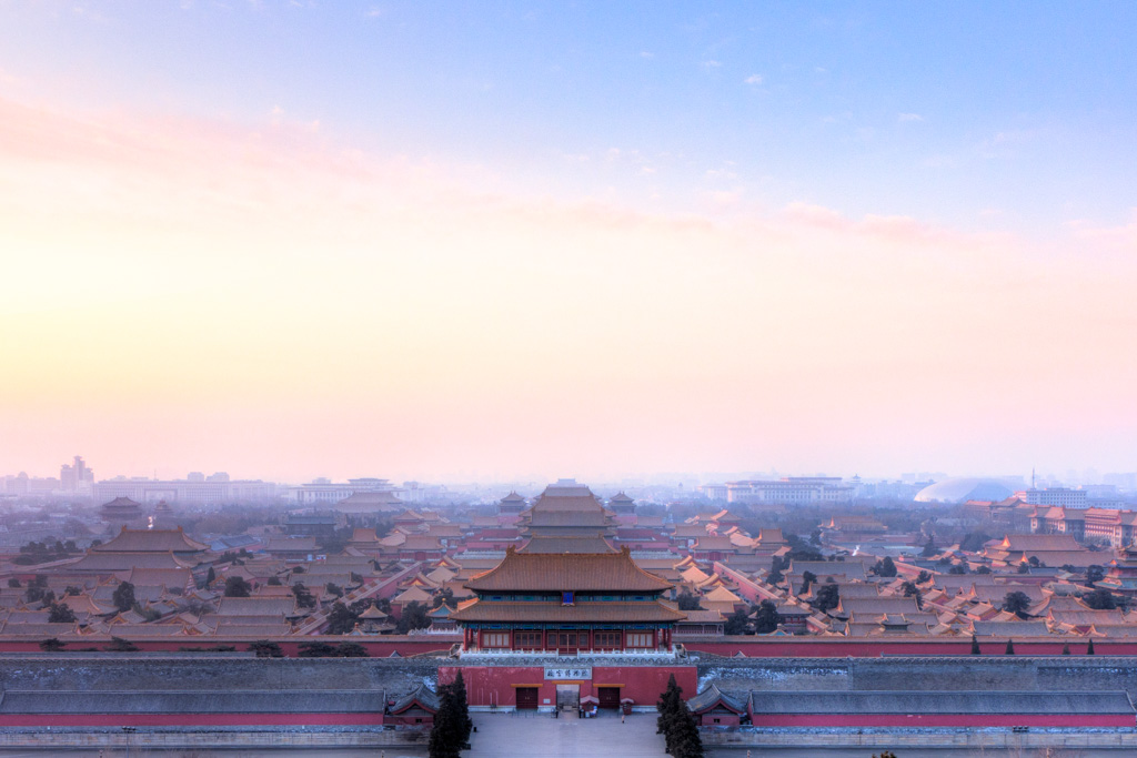 49. Pékin, Chine | YONDER